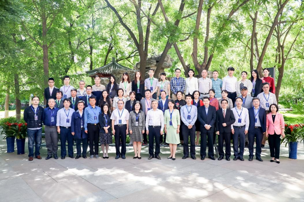“Building A Community with Shared Future for Mankind - China Think-Tank ...