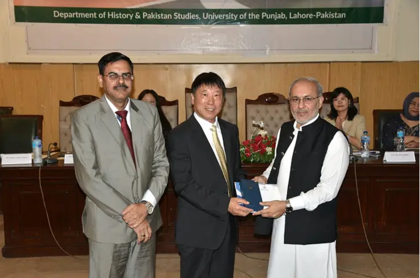 International Conference on “Community of Shared Future for Mankind ...