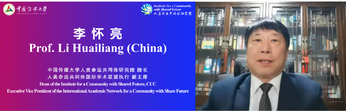 China International Think-tank Forum 2022 Concludes In Grand-style, as ...