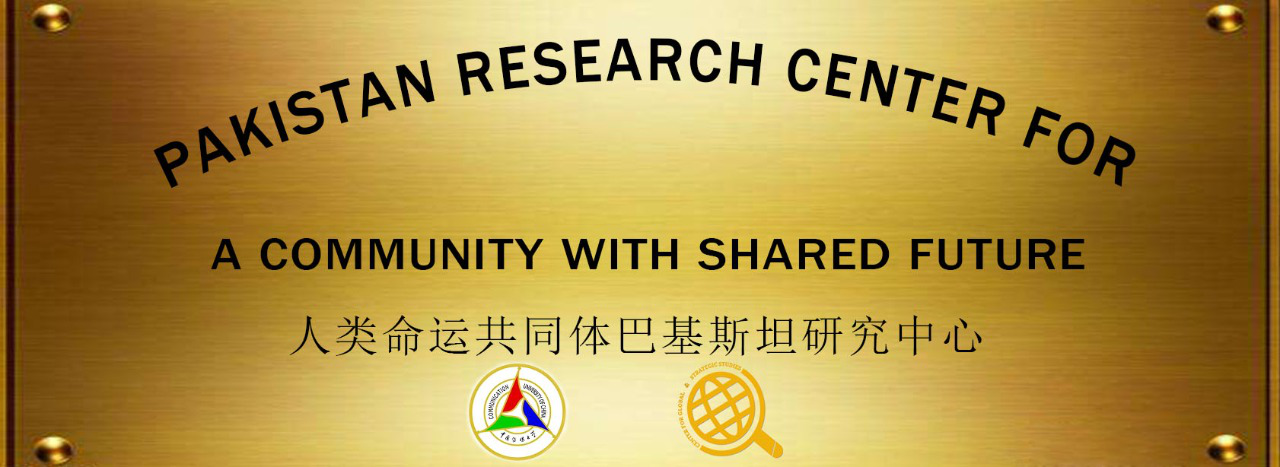 “A Community with Shared Future for Mankind: In Pursuit of Clean, Green ...