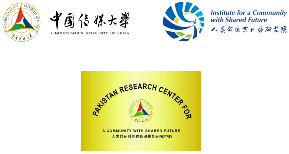 China’s Soft Power Initiatives for Shared Future and Intercultural ...